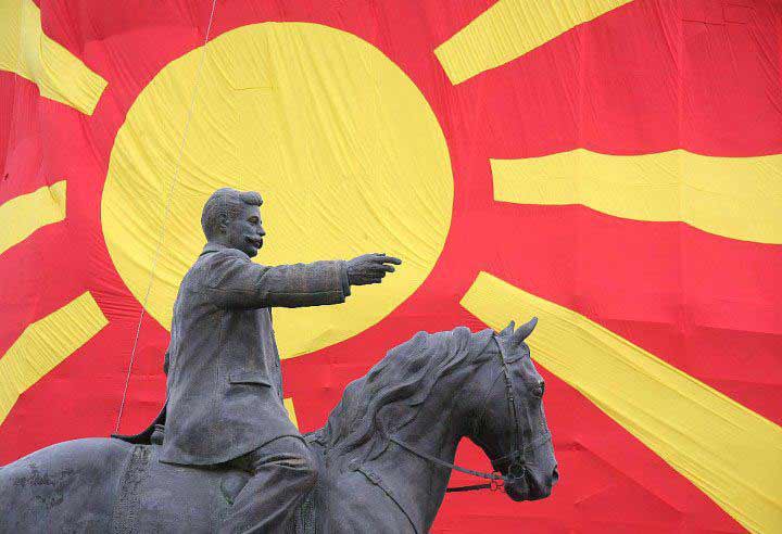 Goce Delcev - Гоце Делчев | Virtual Macedonia